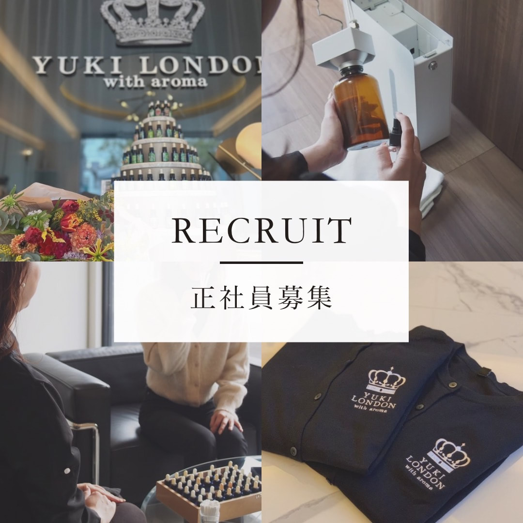 株式会社YUKI LONDON with aroma - 最新情報
